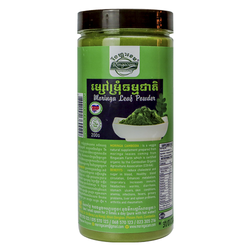 Moringa Leaf Powder 200g – Ringacam